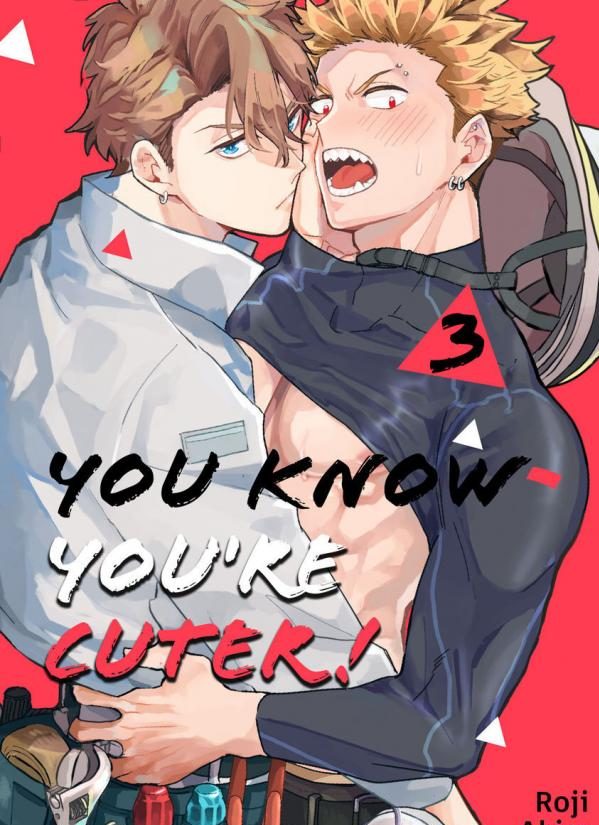 Omae No Houga Kawaiikuseni (Official) – PAWMANGA